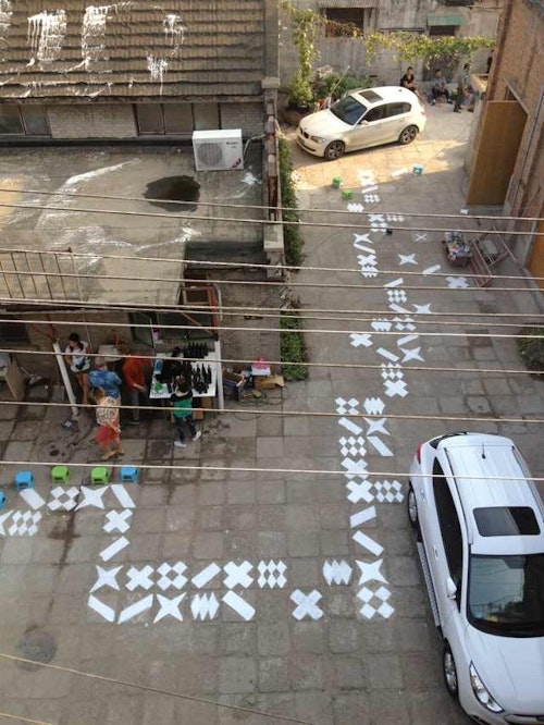 Moscow Design Museum - Lava