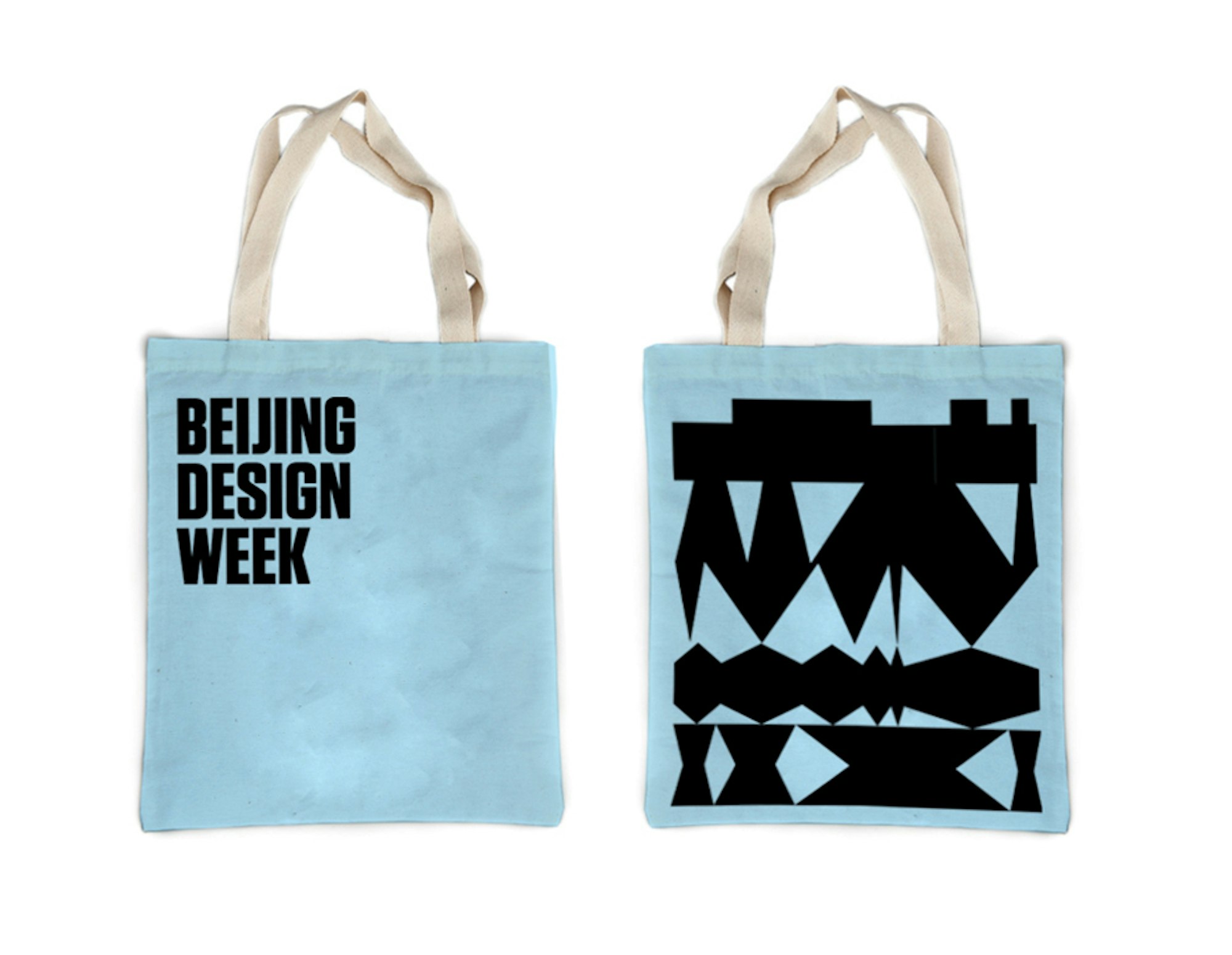 Beijing Design Week - Lava