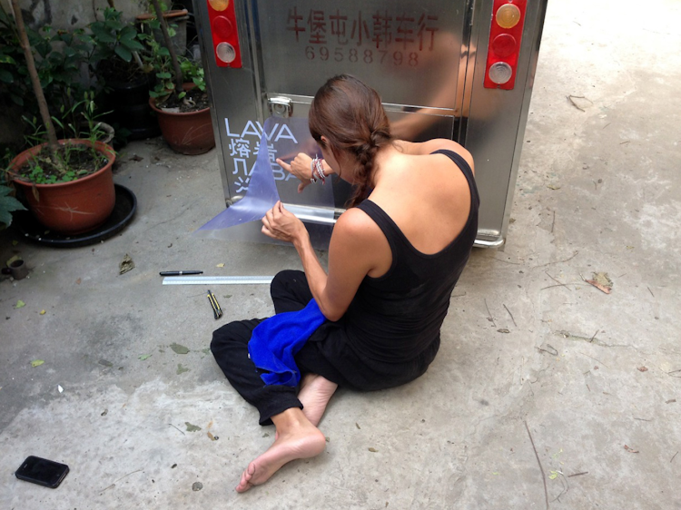 Mobile Design Agency - Beijing Design Week - Lava